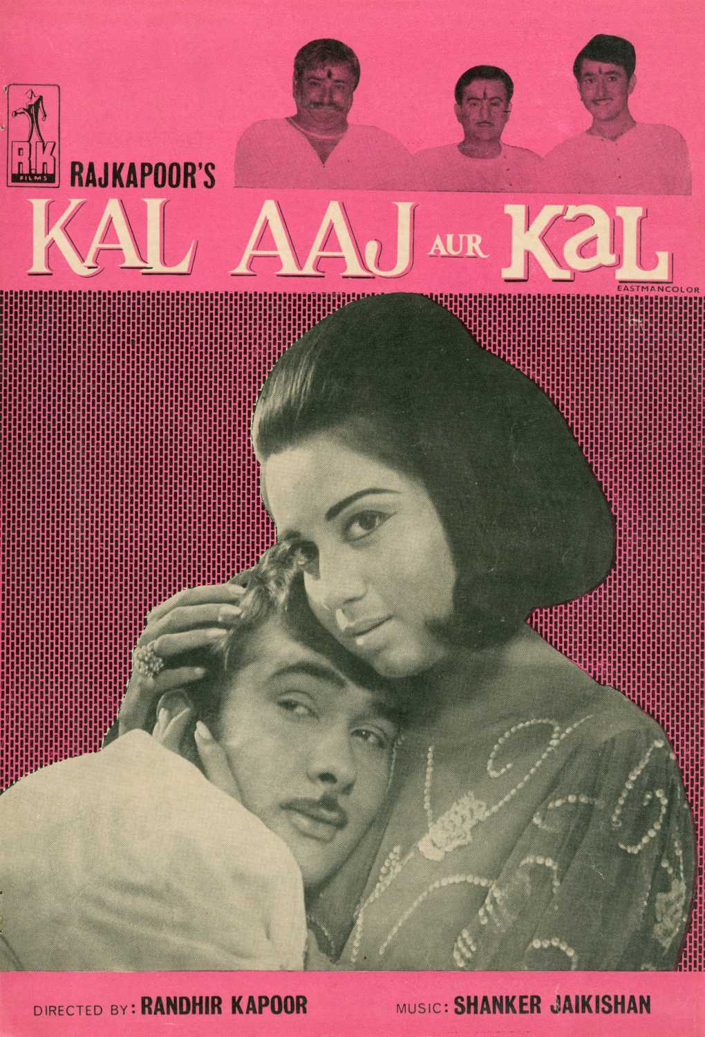 Kal Aaj Aur Kal Movie: Review | Release Date (1971) | Songs | Music ...