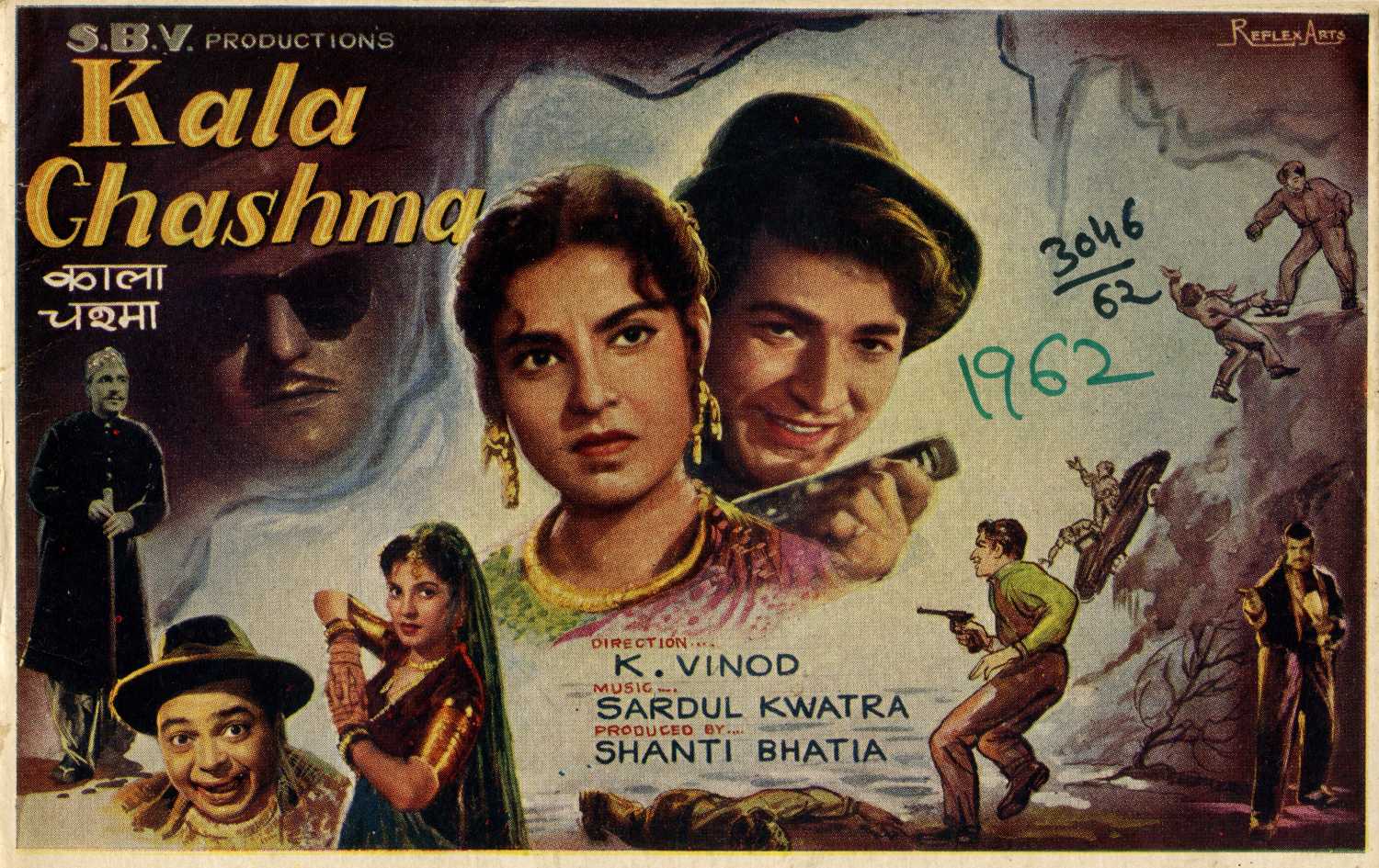 Kala Chashma Movie: Review | Release Date (1962) | Songs | Music ...