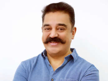 Hey! Ram Cast List | Hey! Ram Movie Star Cast | Release Date | Movie ...