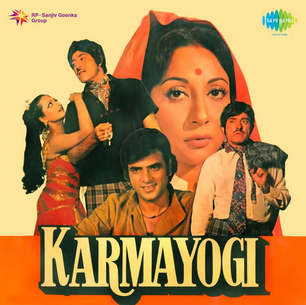 Karmayogi Photos, Poster, Images, Photos, Wallpapers, HD Images, Pictures - Bollywood Hungama