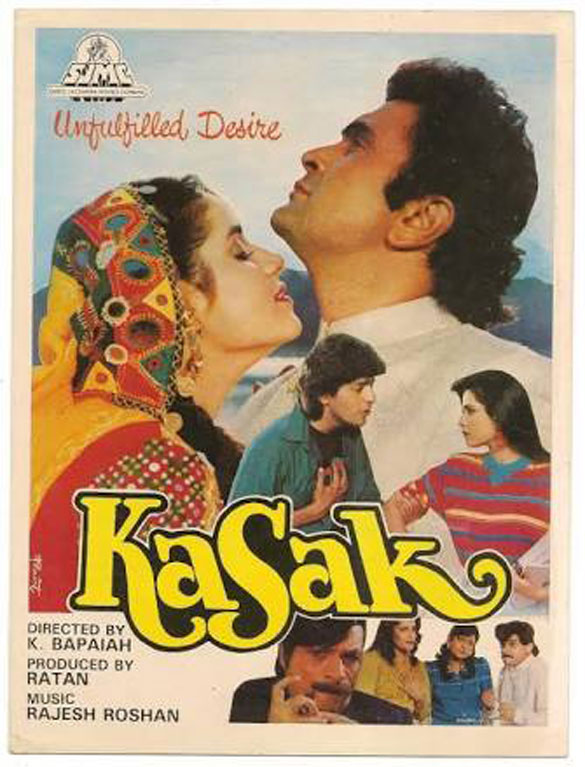 Kasak Movie: Review | Release Date (1991) | Songs | Music | Images ...