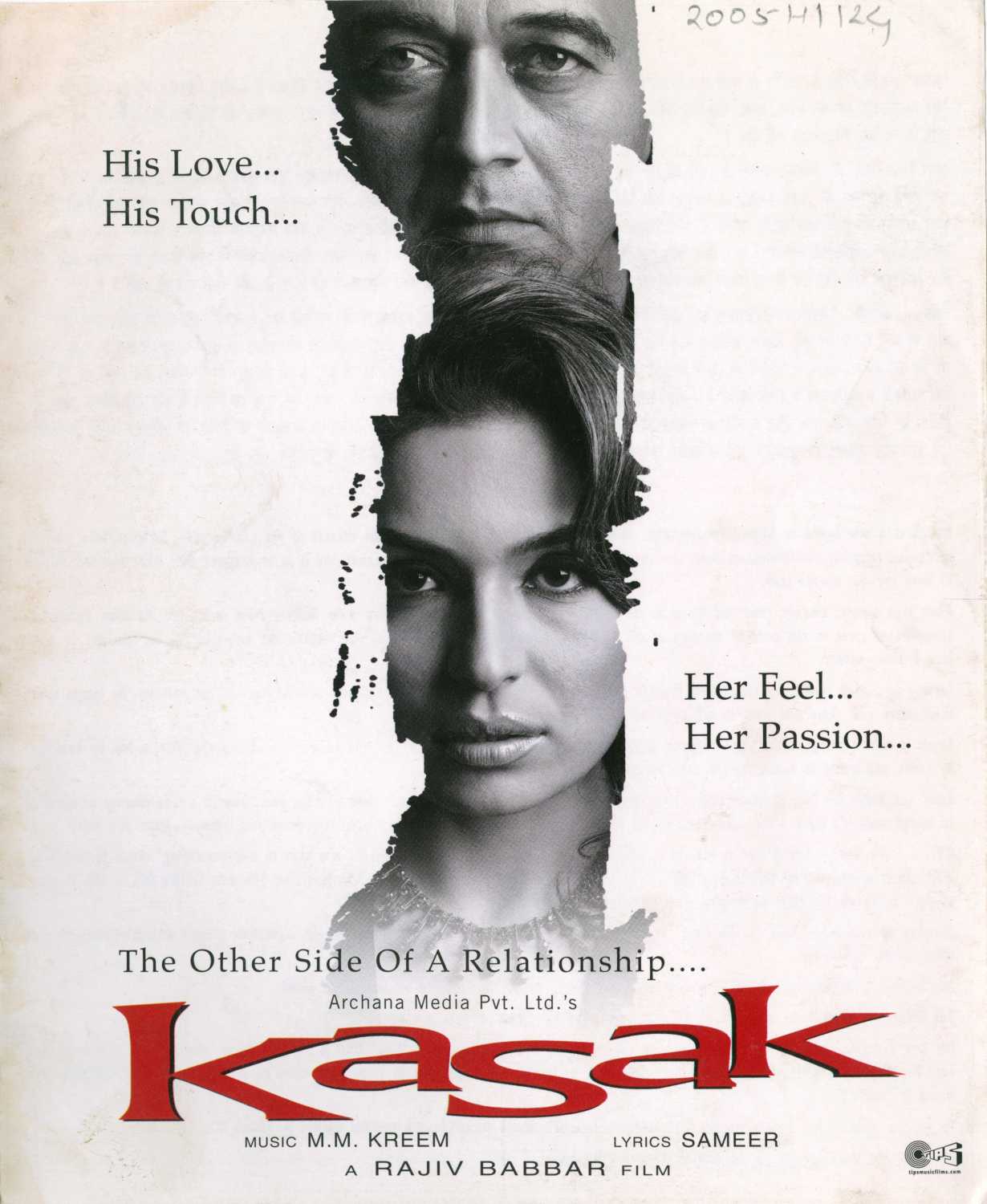 Kasak Movie: Review | Release Date (2005) | Songs | Music | Images ...