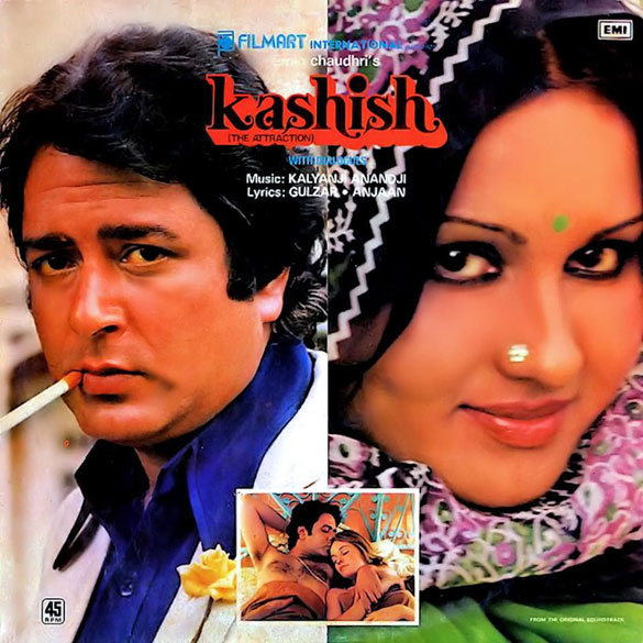 Kashish Movie: Review | Release Date (1979) | Songs | Music | Images ...
