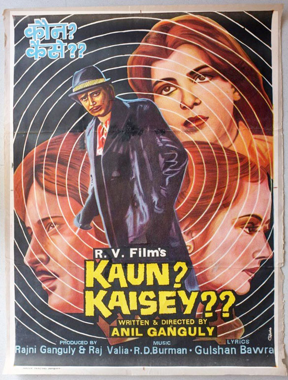 Kaun? Kaisey? Movie: Review | Release Date (1983) | Songs | Music ...