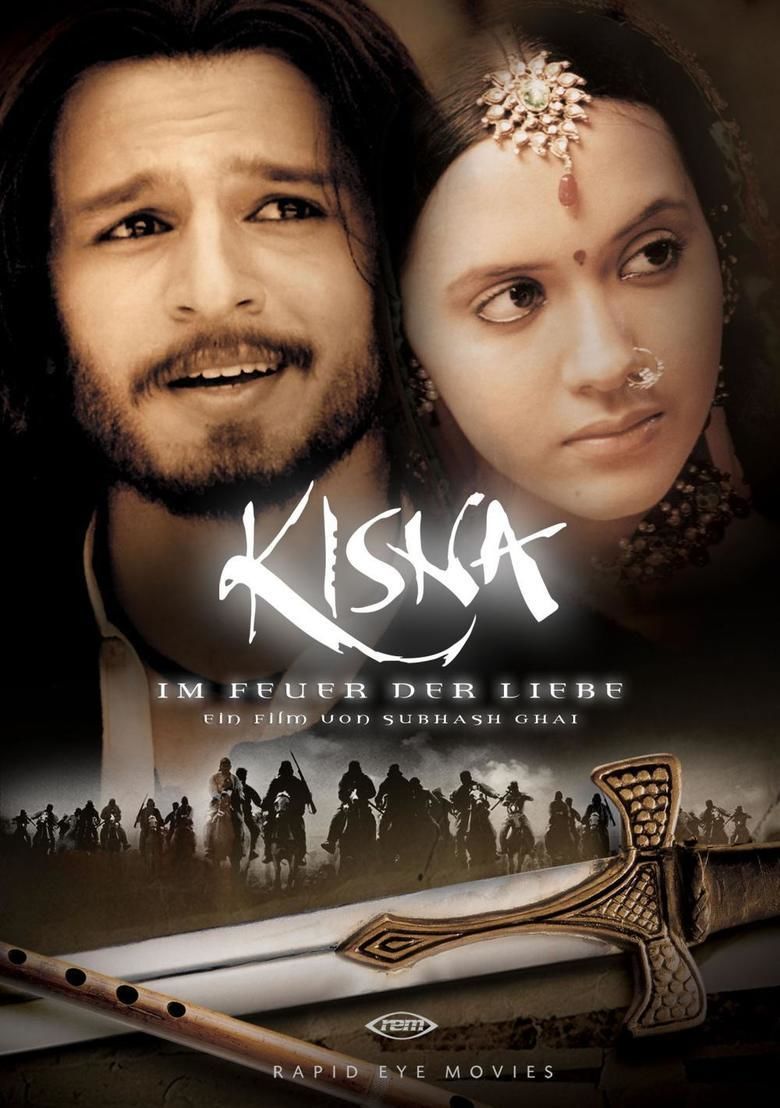 Kisna Movie: Review | Release Date (2005) | Songs | Music | Images ...