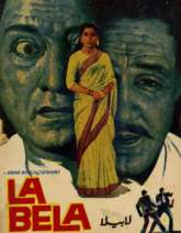 La Bela Cast List | La Bela Movie Star Cast | Release Date | Movie ...