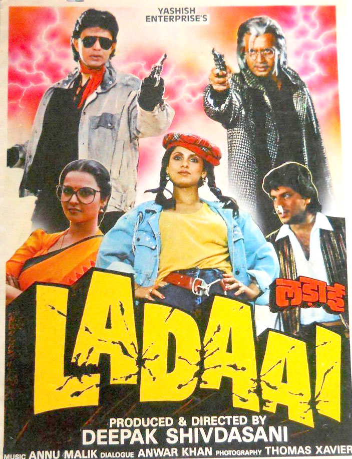 Ladaai Movie: Review | Release Date (1989) | Songs | Music | Images ...