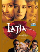 Lajja Official Trailers, Videos, Interviews, Trailer Release Date ...