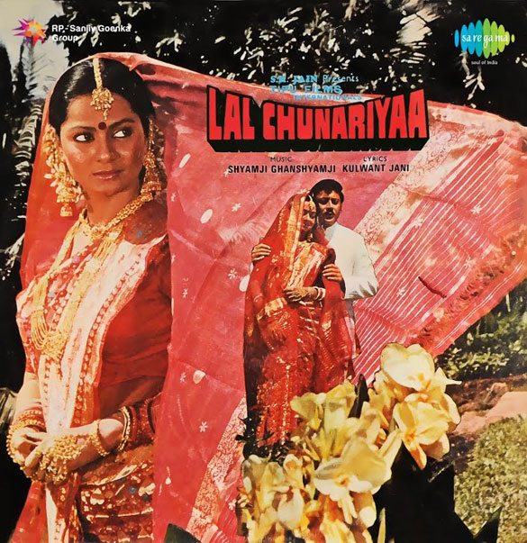 Lal Chunariya Movie: Review | Release Date (1982) | Songs | Music ...