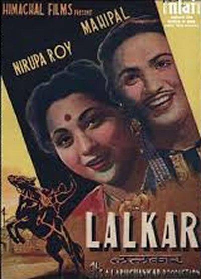 Lalkar Movie: Review | Release Date (1956) | Songs | Music | Images ...