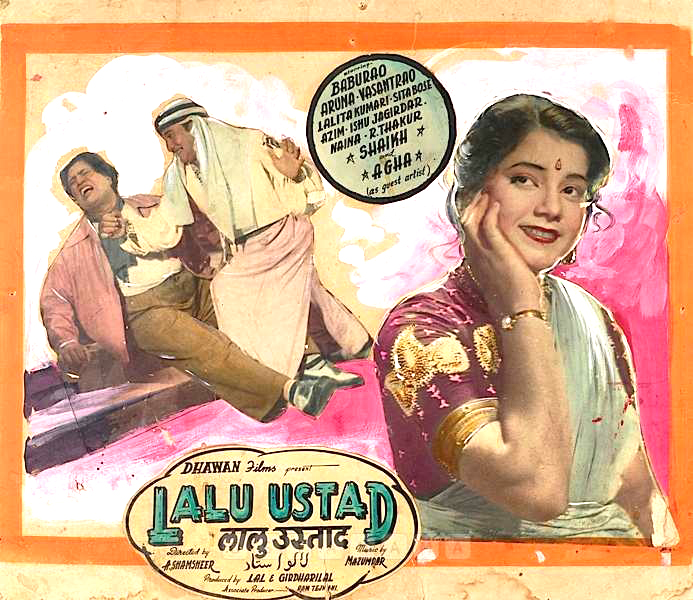 Lalu Ustad Movie: Review | Release Date (1956) | Songs | Music | Images ...
