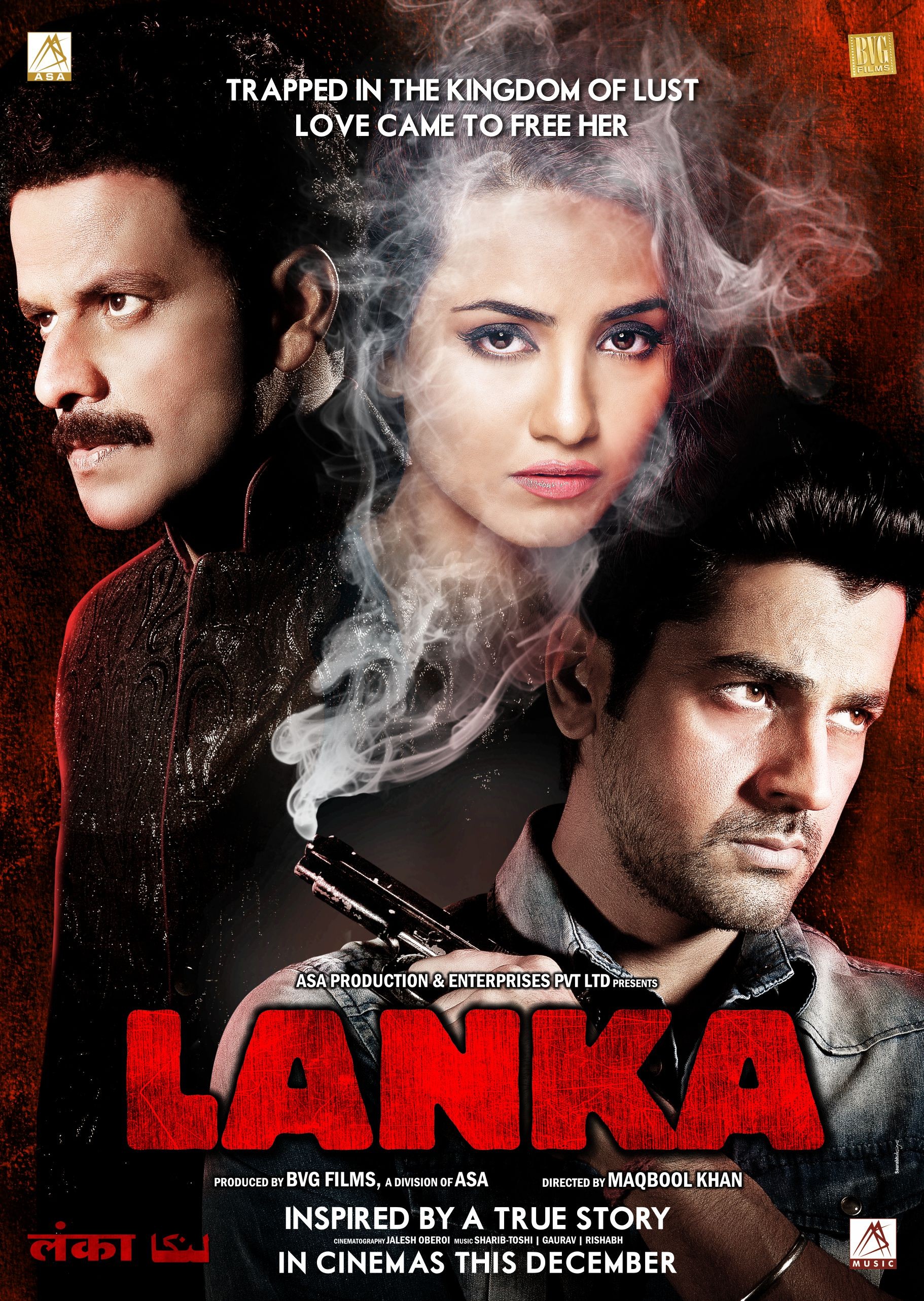 Lanka Movie: Review | Release Date (2011) | Songs | Music | Images ...