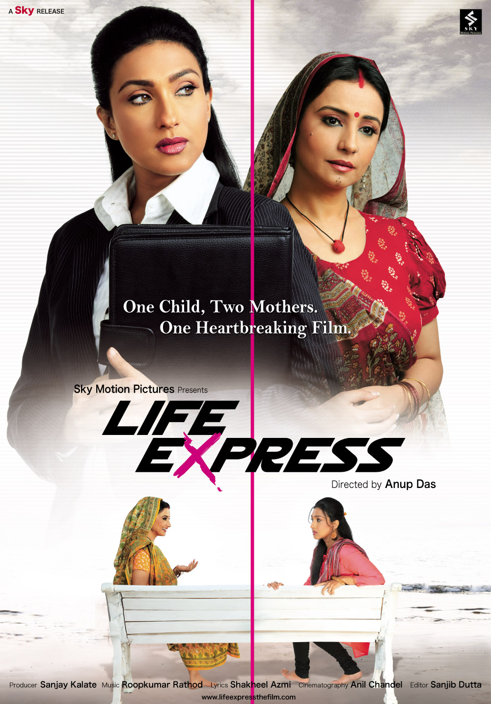 Life Express Movie: Review | Release Date (2010) | Songs | Music ...