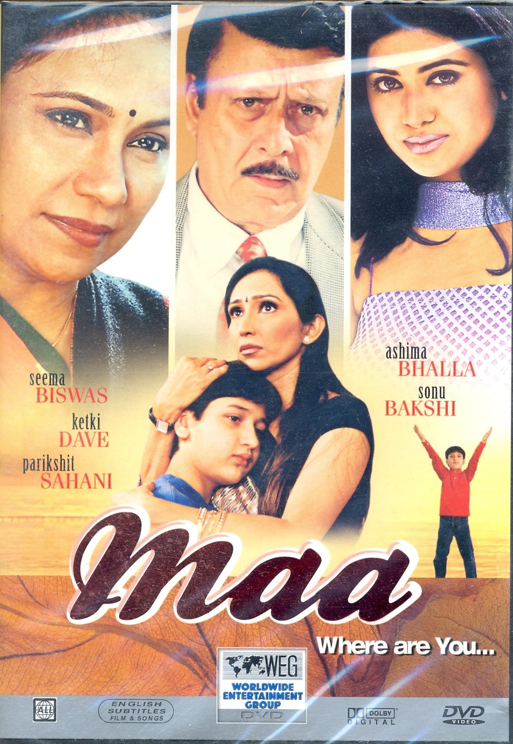 Maa Where are You Movie Music | Maa Where are You Movie Songs ...