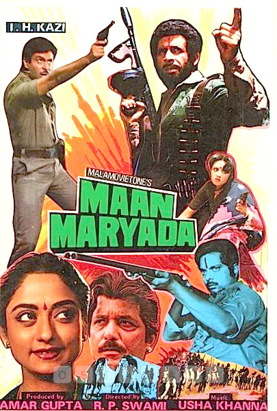 Maan Maryada Movie: Review | Release Date (1987) | Songs | Music ...