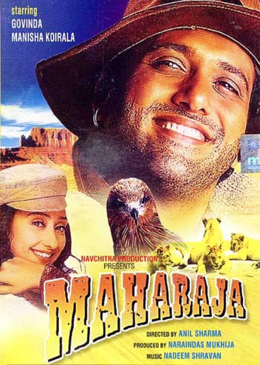 Maharaja Movie: Review | Release Date (1998) | Songs | Music | Images ...