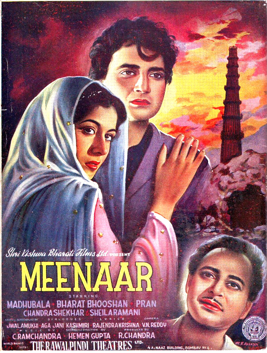 Meenar Movie: Review | Release Date (1954) | Songs | Music | Images ...