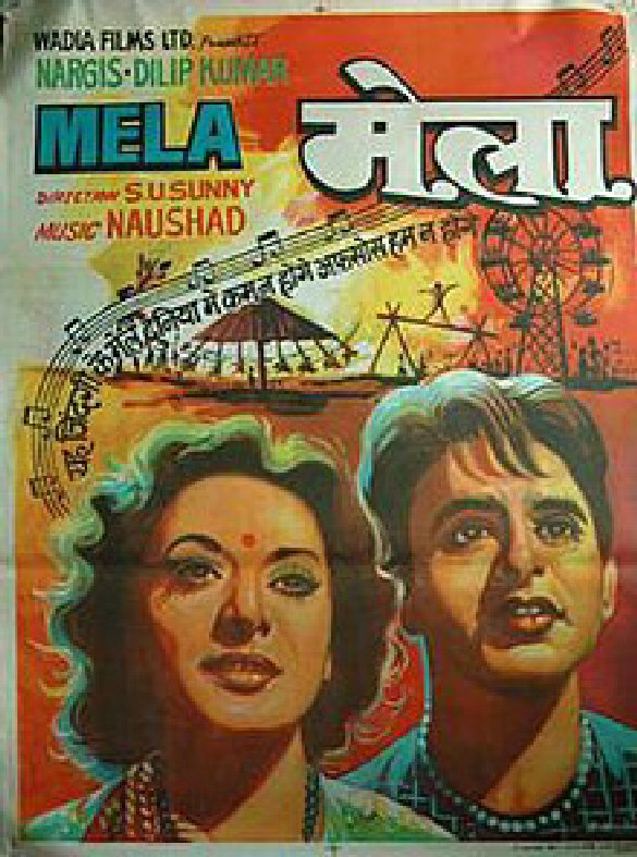 Mela Photos, Poster, Images, Photos, Wallpapers, HD Images, Pictures ...