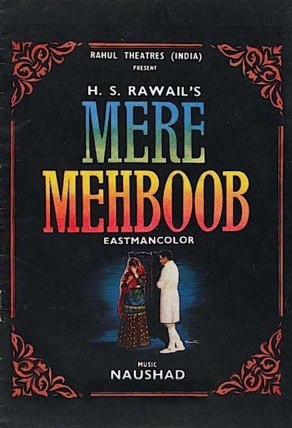 Mere Mehboob Movie: Review | Release Date (1963) | Songs | Music ...