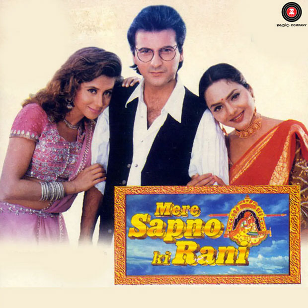 Mere Sapnon Ki Rani Movie: Review | Release Date (1997) | Songs | Music ...