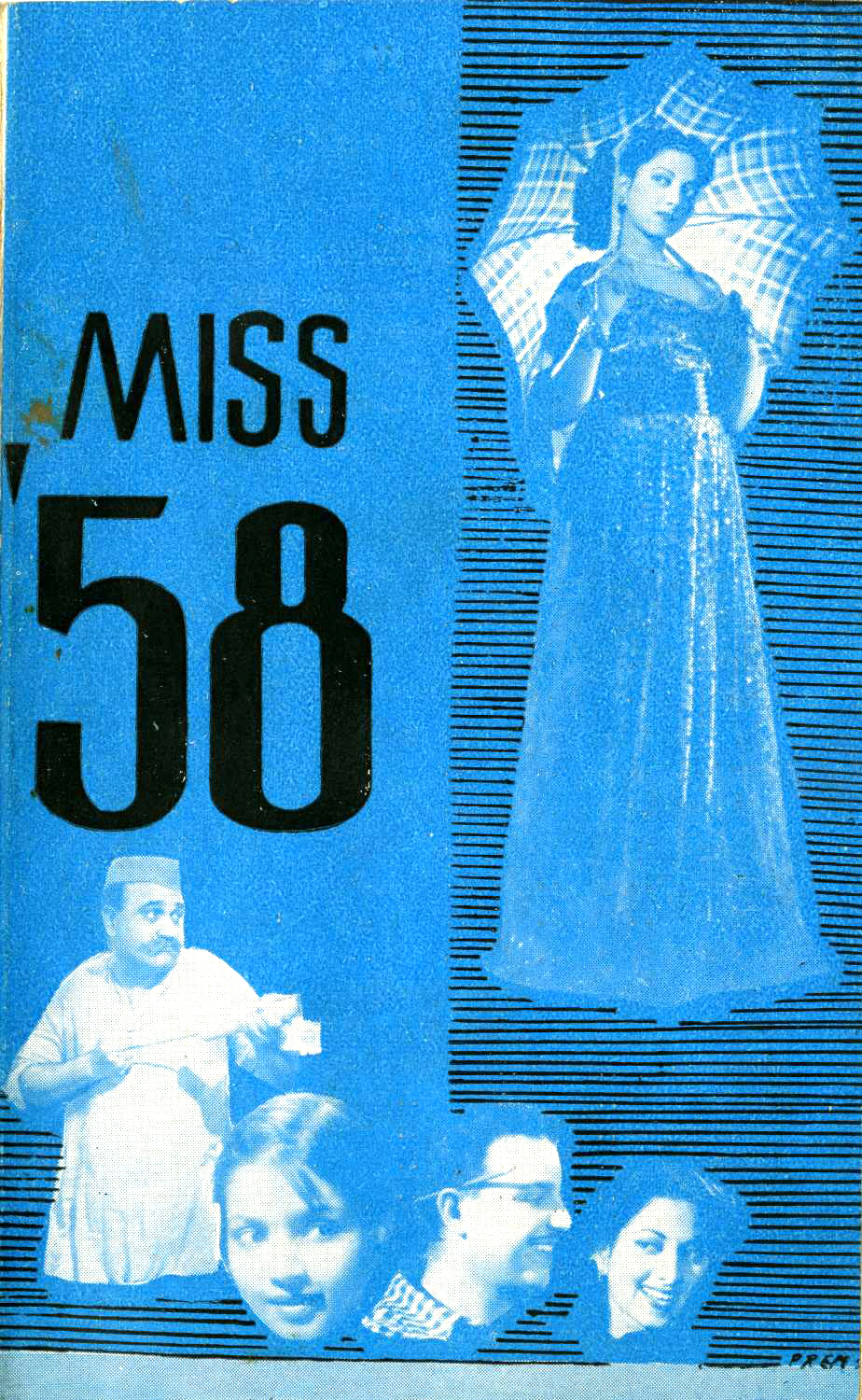 Miss 58 Movie: Review | Release Date (1958) | Songs | Music | Images ...