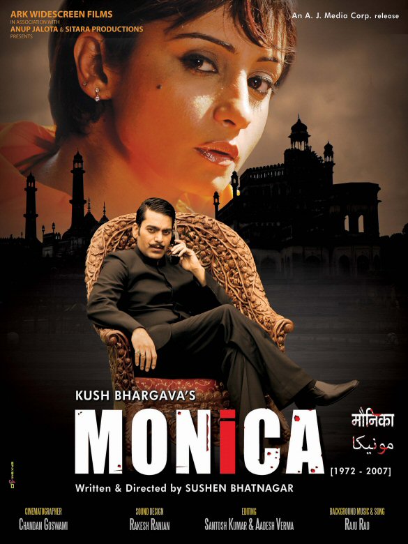 Monica Movie: Review | Release Date (2011) | Songs | Music | Images ...