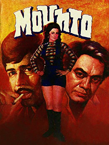 Monto Movie: Review | Release Date (1975) | Songs | Music | Images ...