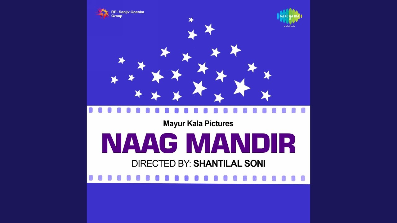 Naag Mandir Review | Naag Mandir Movie Review | Naag Mandir 1966 Public ...