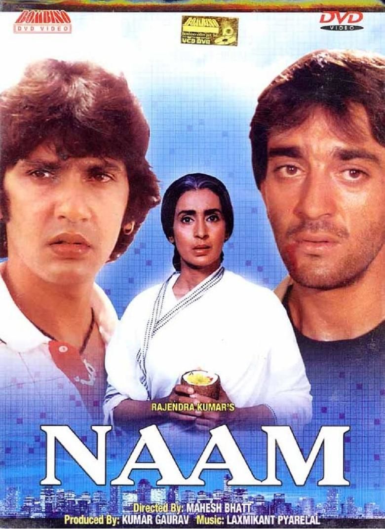 Naam Movie Music | Naam Movie Songs | Download Latest Bollywood Songs ...