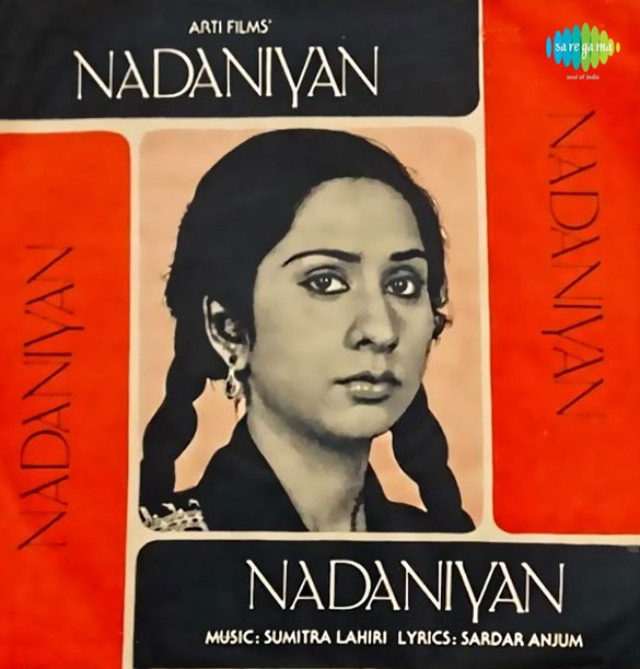 Nadaniyan Box Office Collection | India | Day Wise | Box Office ...