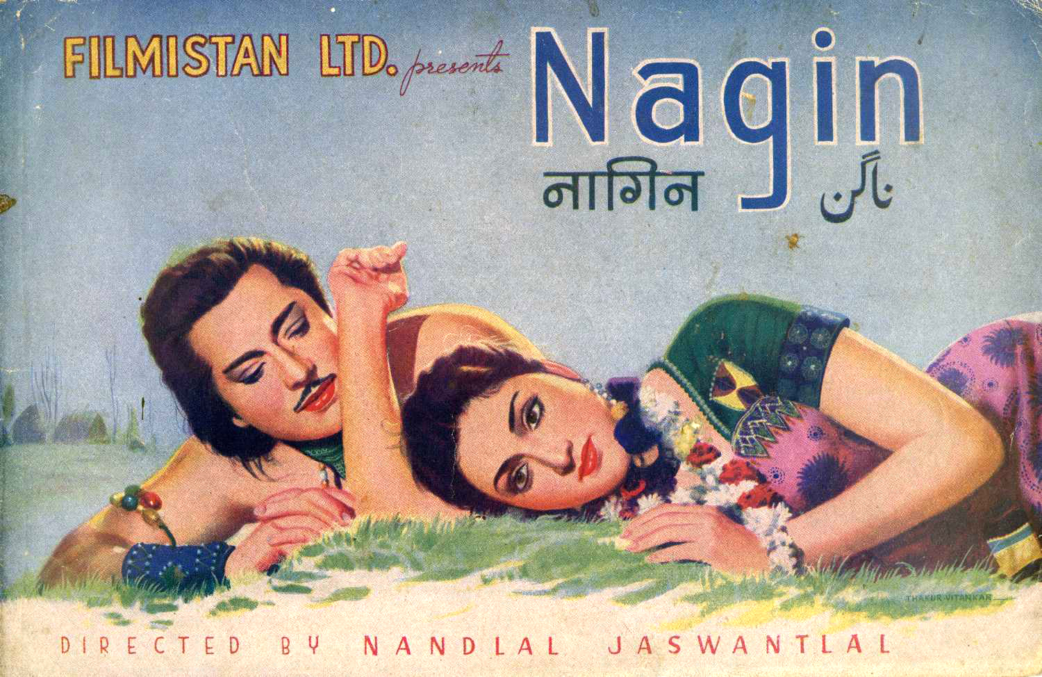 Nagin Movie: Review | Release Date (1954) | Songs | Music | Images ...