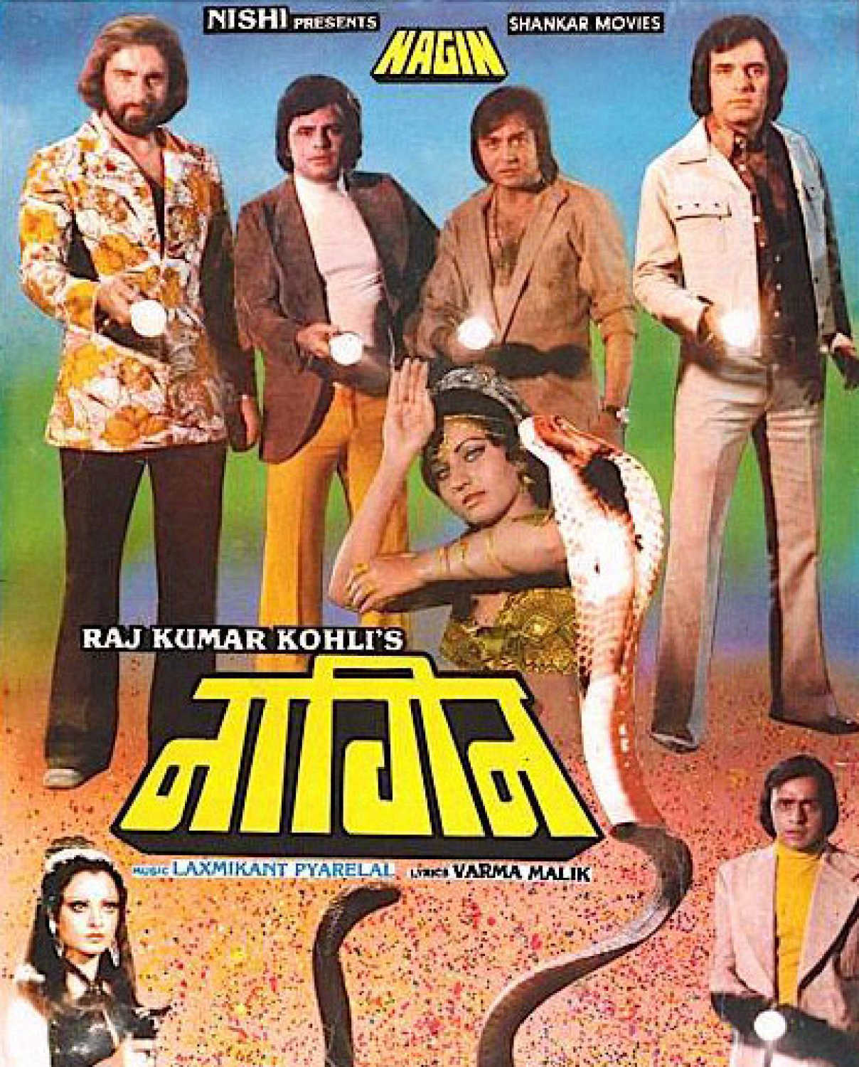 Nagin Movie: Review | Release Date (1975) | Songs | Music | Images ...