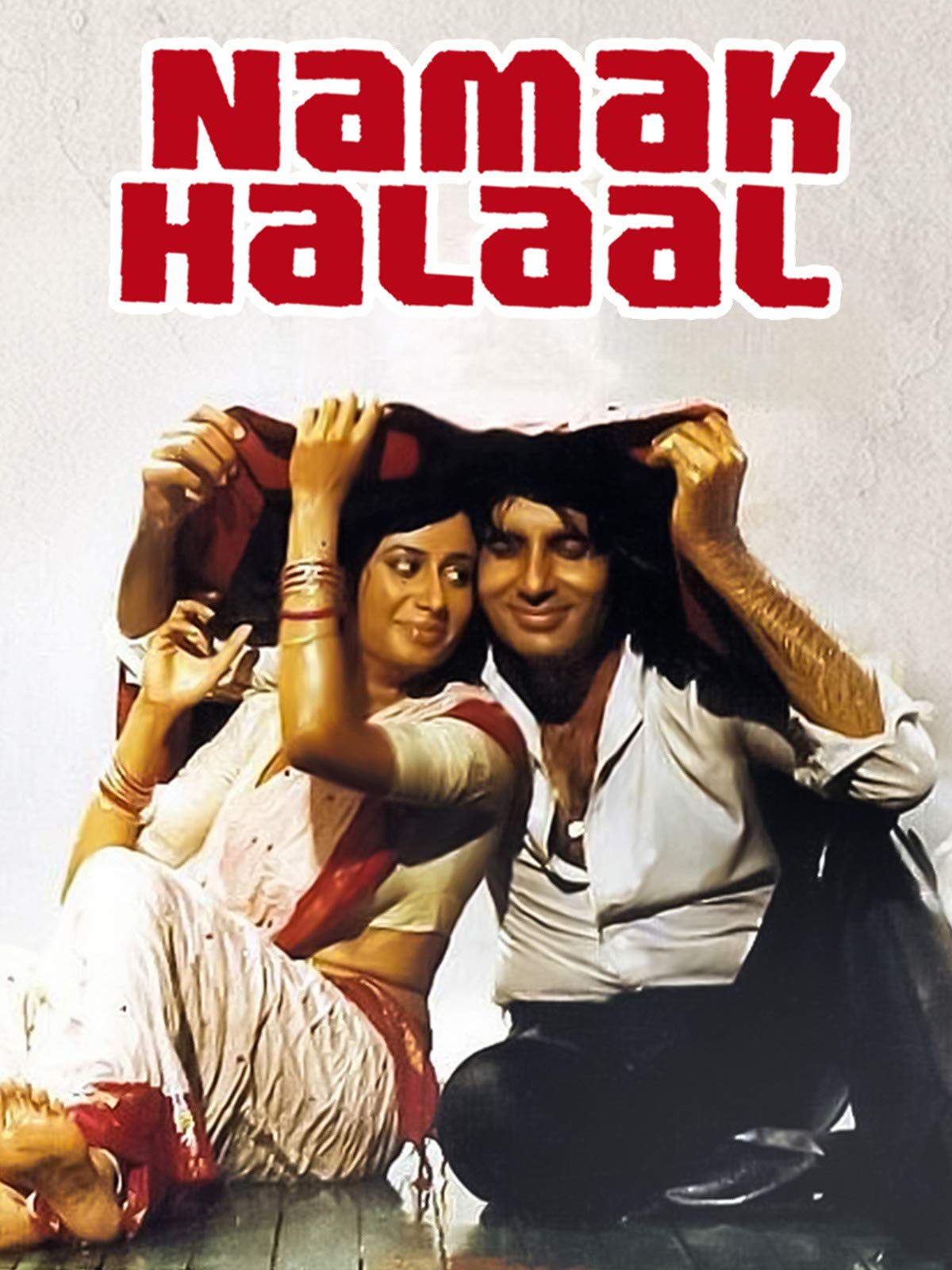 Namak Halal Movie: Review | Release Date (1982) | Songs | Music ...