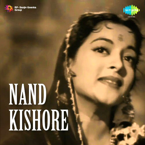 Nand Kishore Movie: Review | Release Date (1951) | Songs | Music | Images | Official Trailers ...