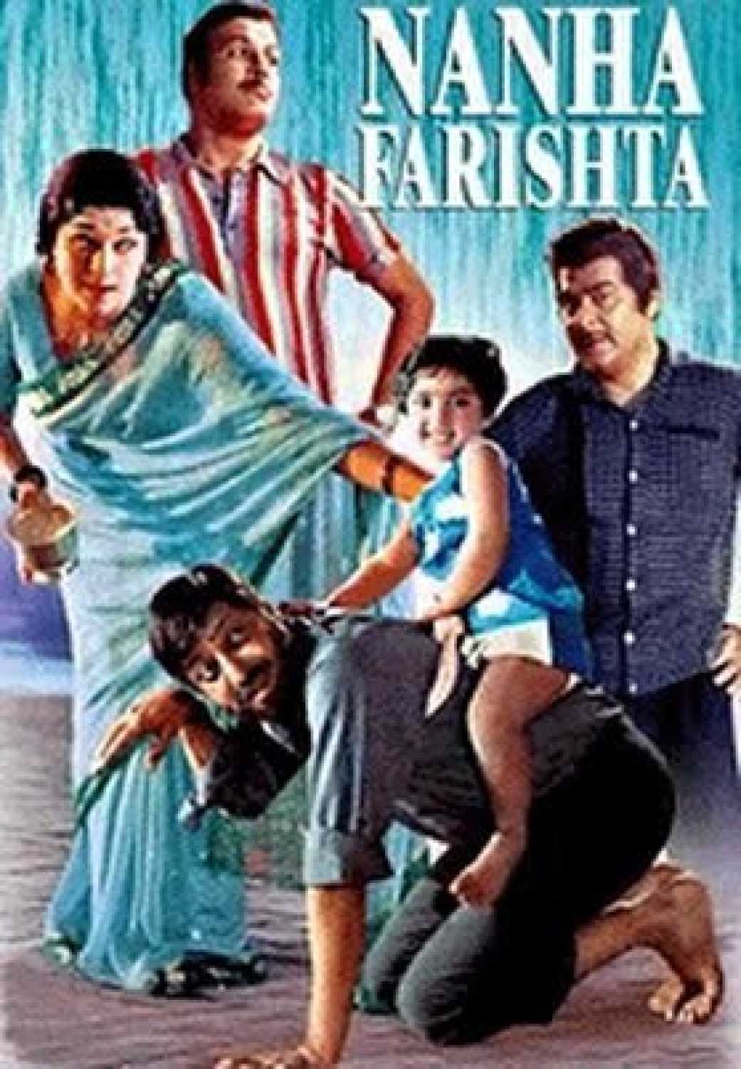 Nanha Farishta Movie: Review | Release Date (1969) | Songs | Music ...