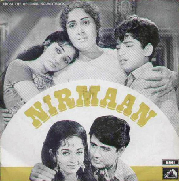 Nirmaan Photos, Poster, Images, Photos, Wallpapers, HD Images, Pictures ...
