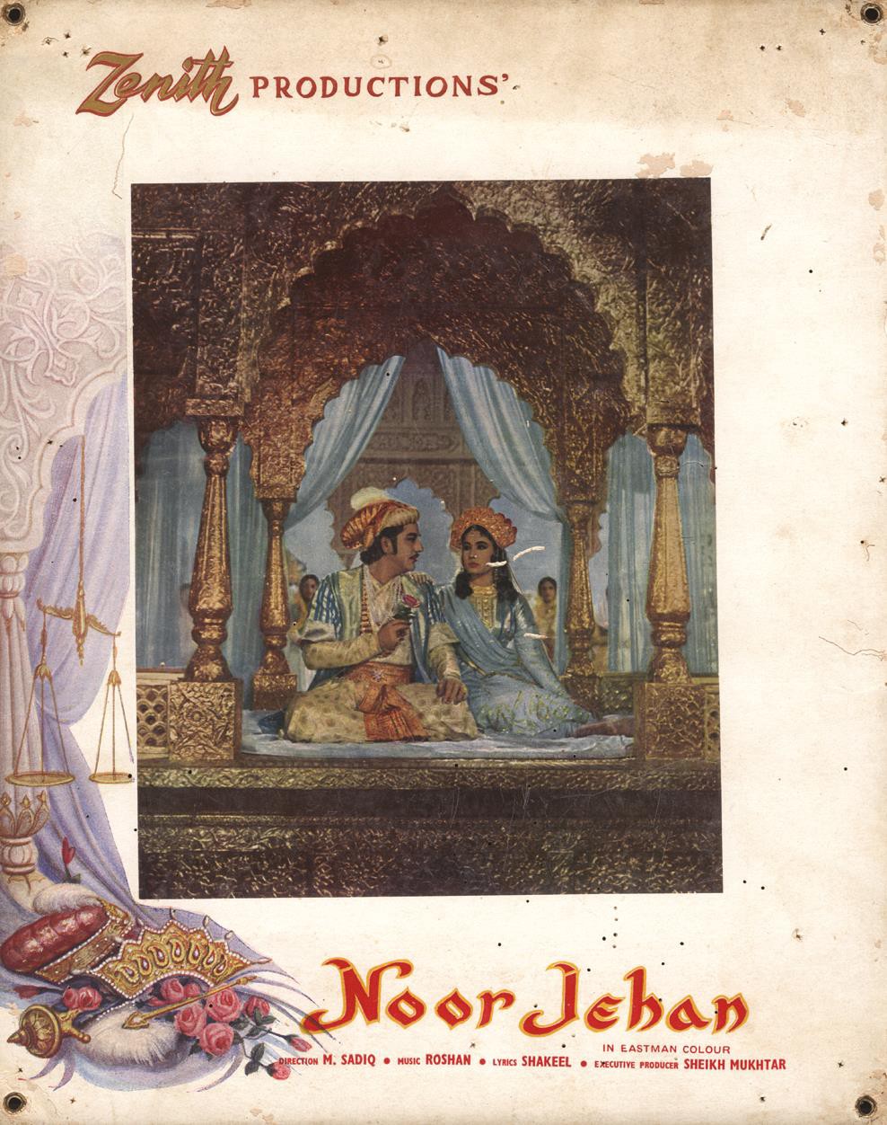 Noor Jahan Wallpaper