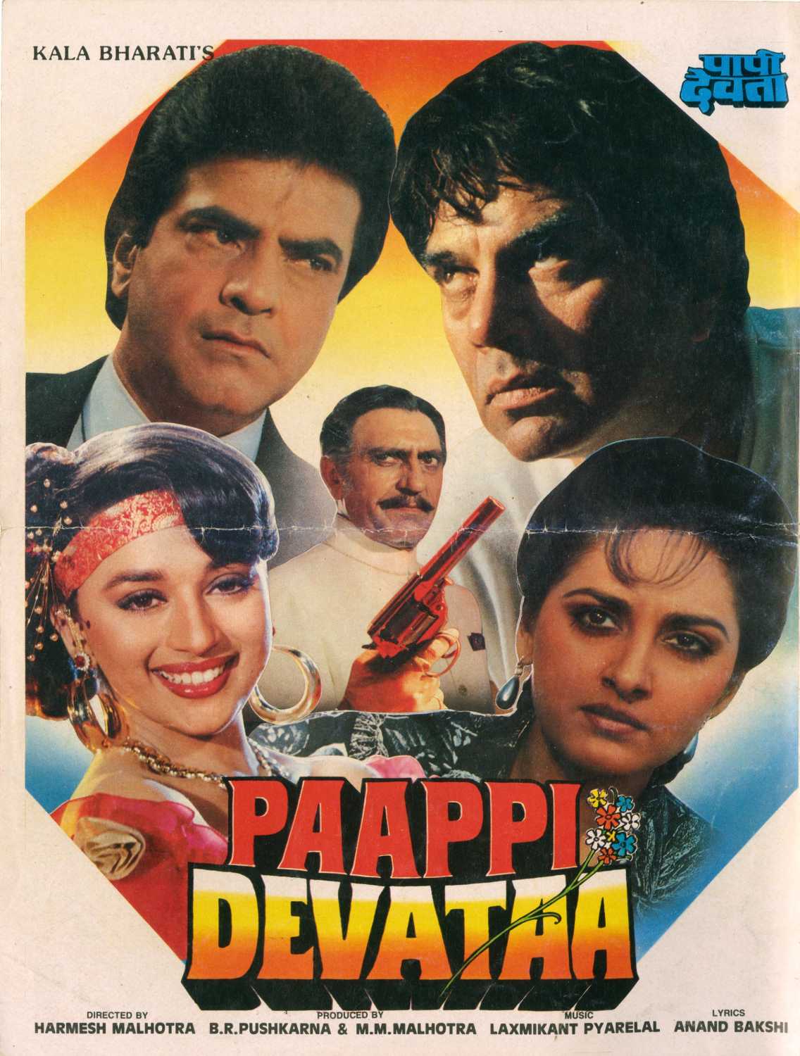 Paapi Devta Movie: Review | Release Date (1995) | Songs | Music ...