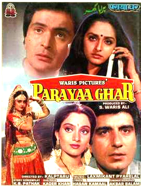 Parayaa Ghar Movie: Review | Release Date (1989) | Songs | Music | Images | Official Trailers ...