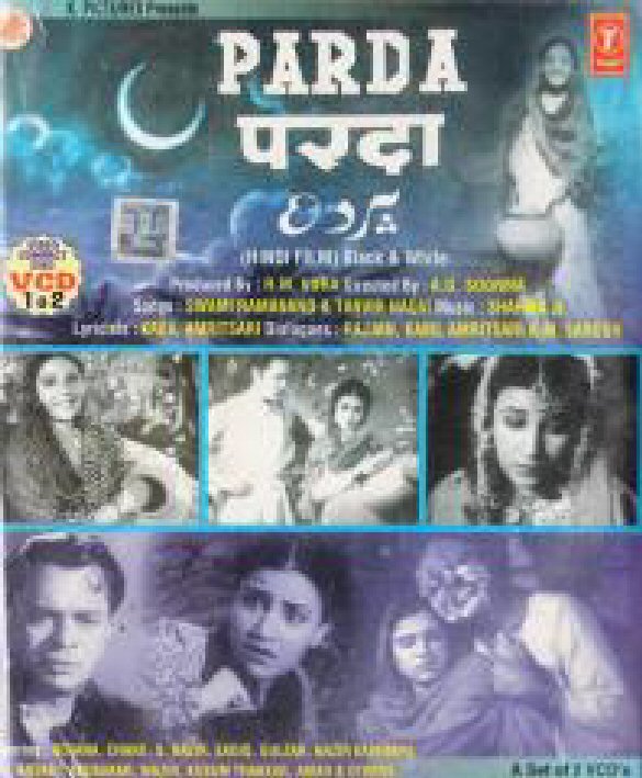 Parda Photos, Poster, Images, Photos, Wallpapers, HD Images, Pictures ...