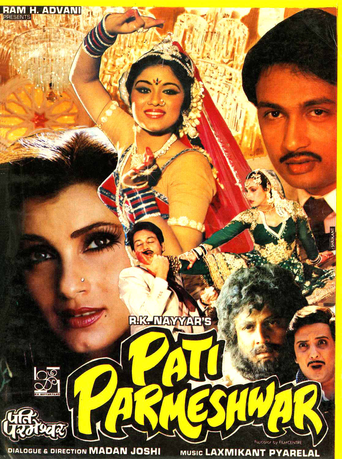 Pati Parmeshwar Movie: Review | Release Date (1989) | Songs | Music ...