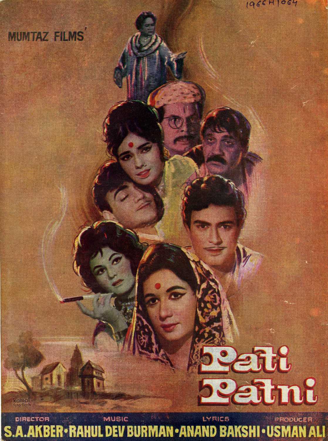 Pati Patni Review | Pati Patni Movie Review | Pati Patni 1966 Public ...