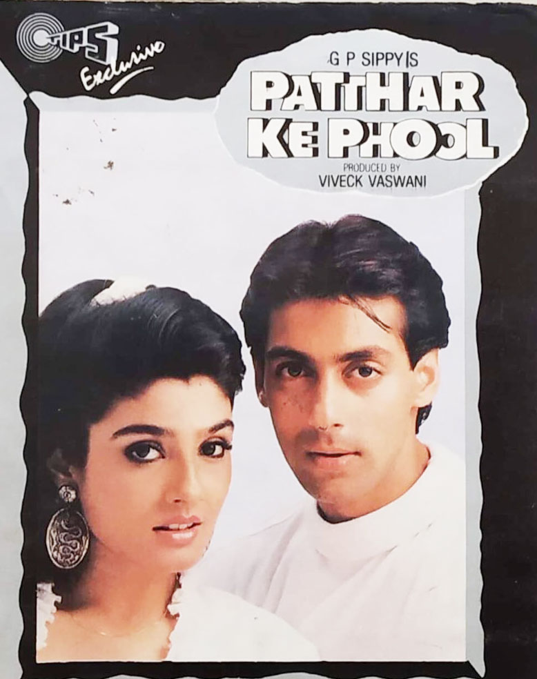 Patthar Ke Phool Movie: Review | Release Date (1991) | Songs | Music ...