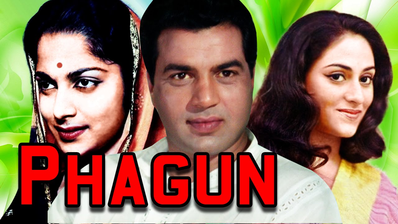 Phagun Movie: Review | Release Date (1973) | Songs | Music | Images ...