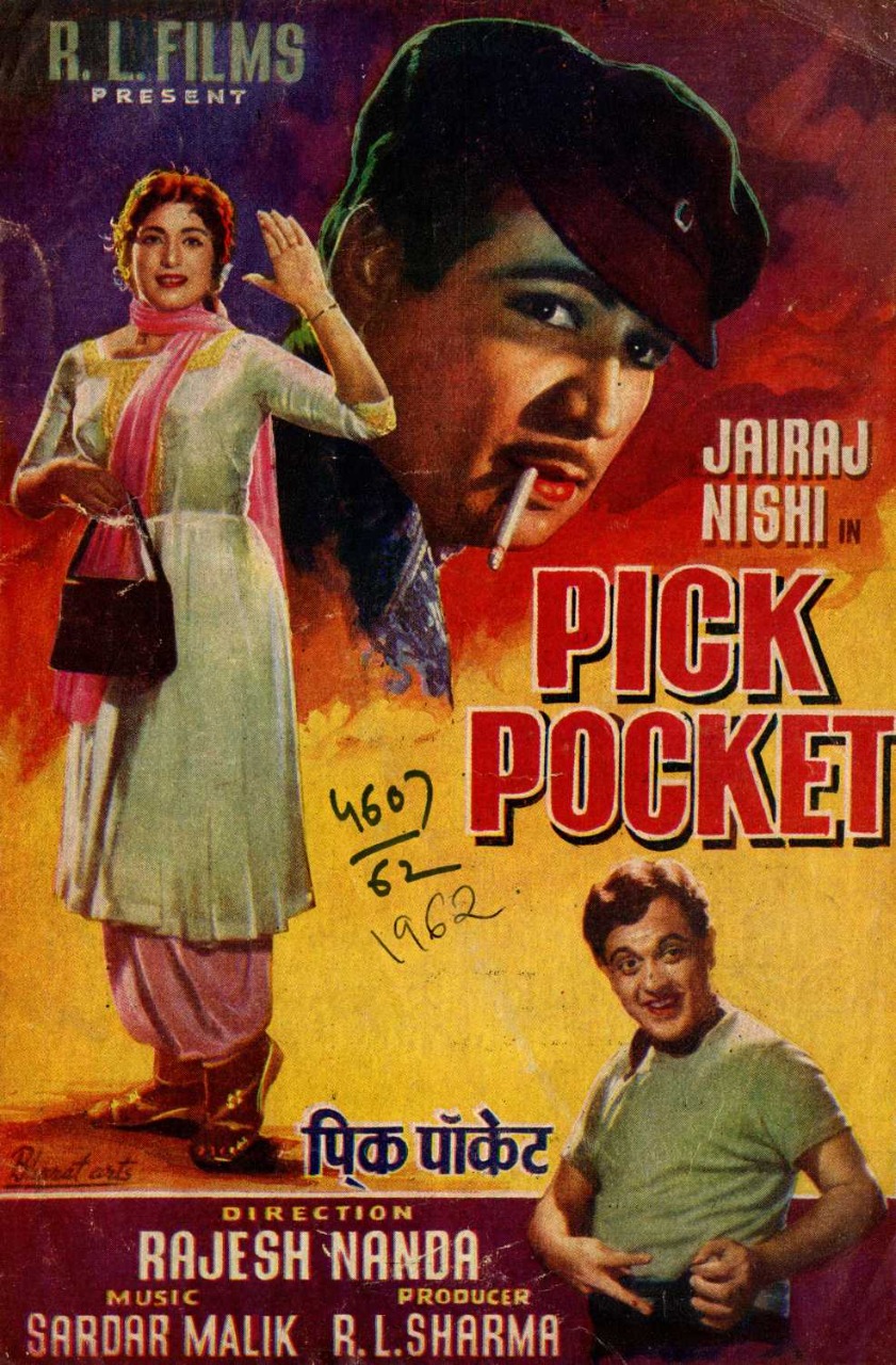 Pick Pocket Movie: Review | Release Date (1962) | Songs | Music ...