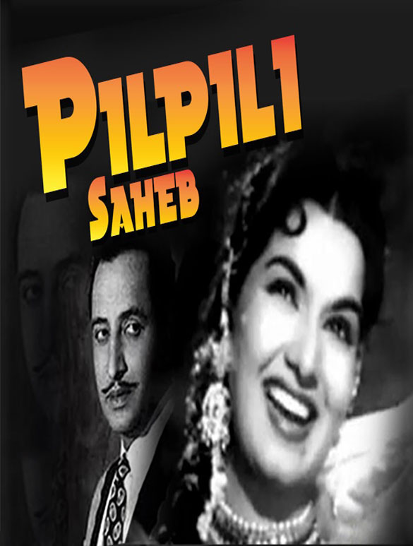 Pilpili Saheb Movie: Review | Release Date (1977) | Songs | Music ...