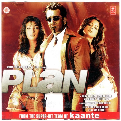 Plan Movie: Review | Release Date (2004) | Songs | Music | Images ...