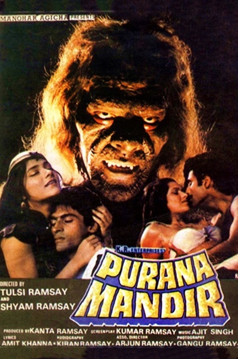 Purana Mandir Movie: Review | Release Date (1984) | Songs | Music ...