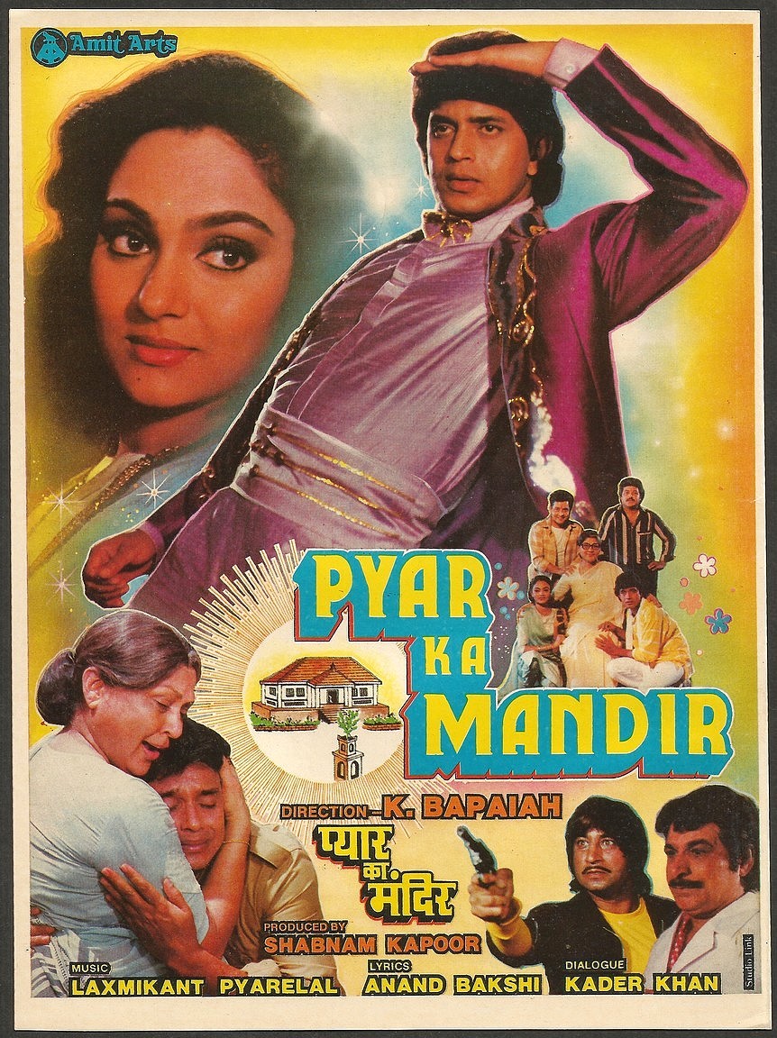Pyar Ka Mandir Movie: Review | Release Date (1988) | Songs | Music ...