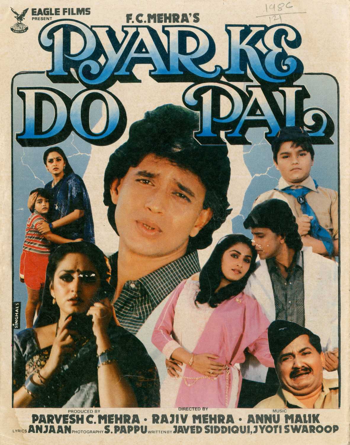 Pyar Ke Do Pal Movie: Review | Release Date (1986) | Songs | Music ...